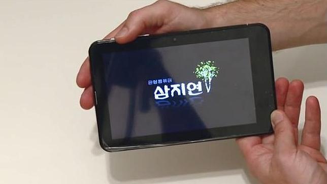 Samjiyon, el «tablet» de lujo de Corea del Norte